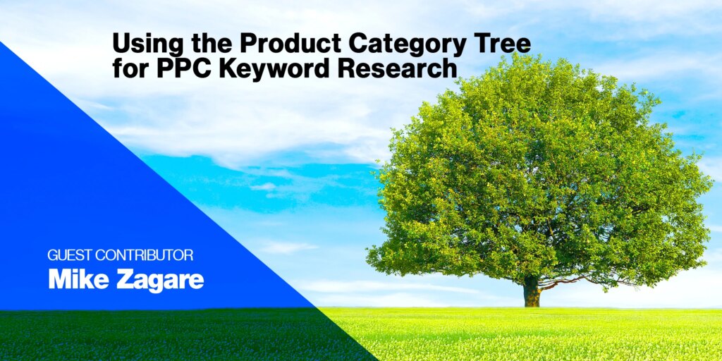Using the Amazon Product Category Tree For PPC Keyword Research | Helium 10