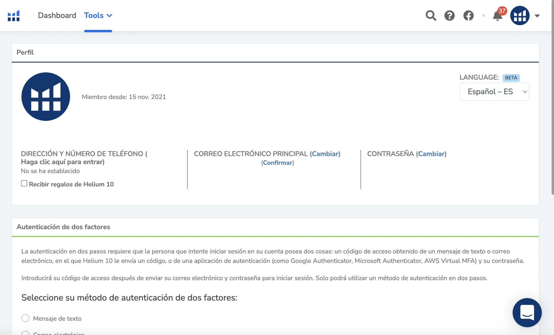 Helium 10 Tools Are Available In More Languages Than Ever! | Helium 10