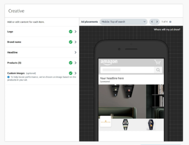 How To Use The Amazon Generative AI Image Creation Tool | Helium 10